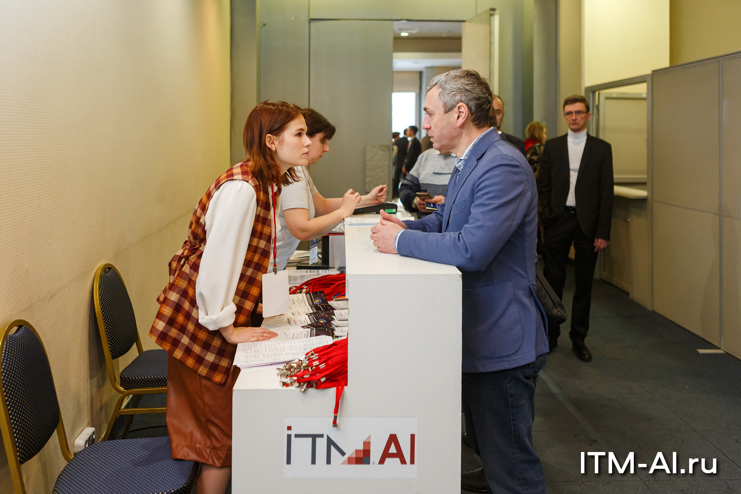 ИТМ ИИ 2024. ИИ и СППВР